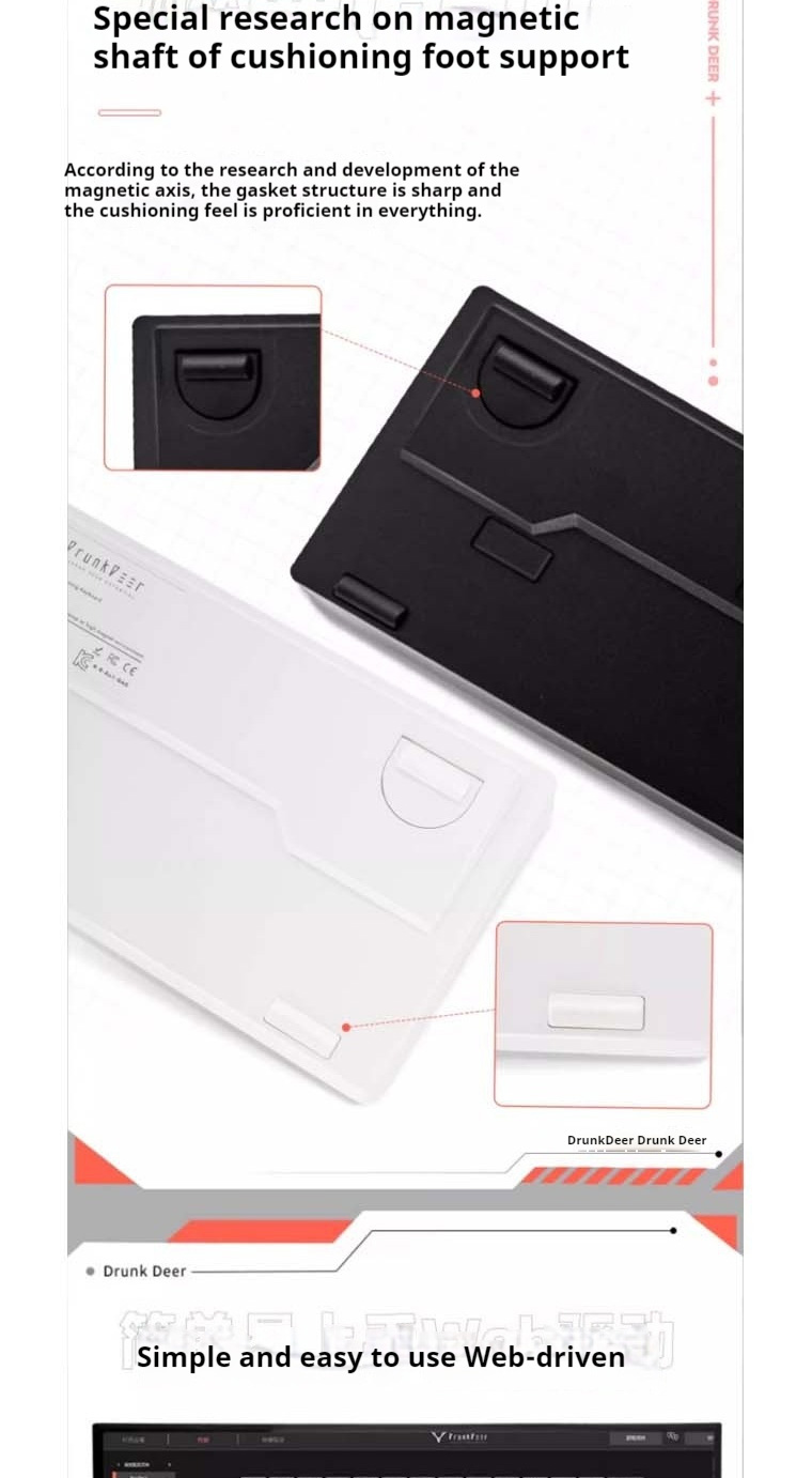 Drunk Deer G60 Wired adjustable key path Magnetic axis gaming keyboard ...