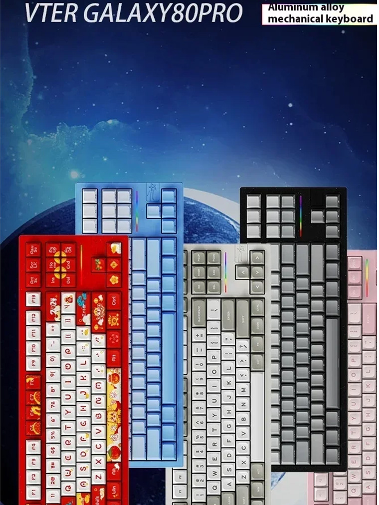 VTER Galaxy 80pro customized aluminum alloy mechanical keyboard, three ...