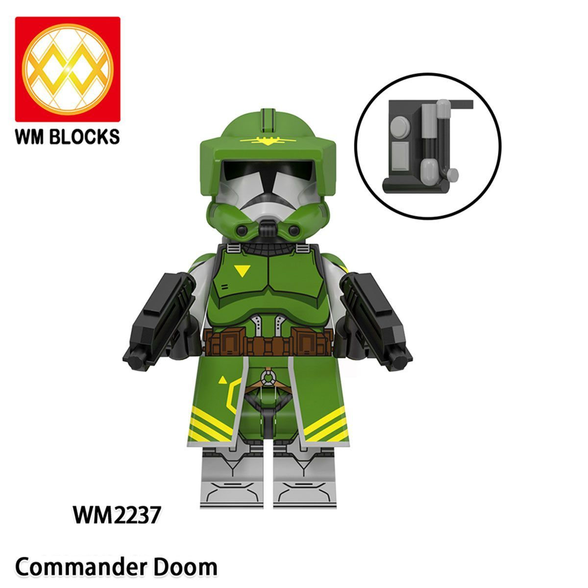 Building Block Doomsday Commander Soldier Figure Commander Doom Block ...