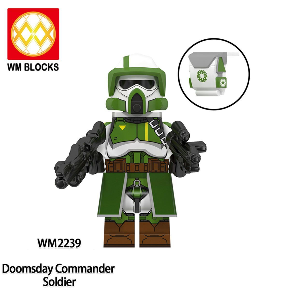 Building Block Doomsday Commander Soldier Figure Commander Doom Block ...