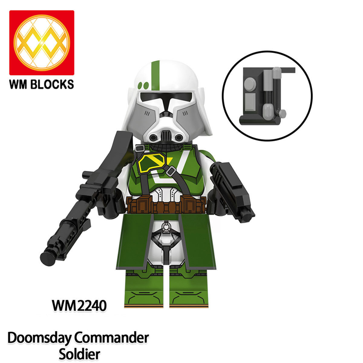 Building Block Doomsday Commander Soldier Figure Commander Doom Block ...