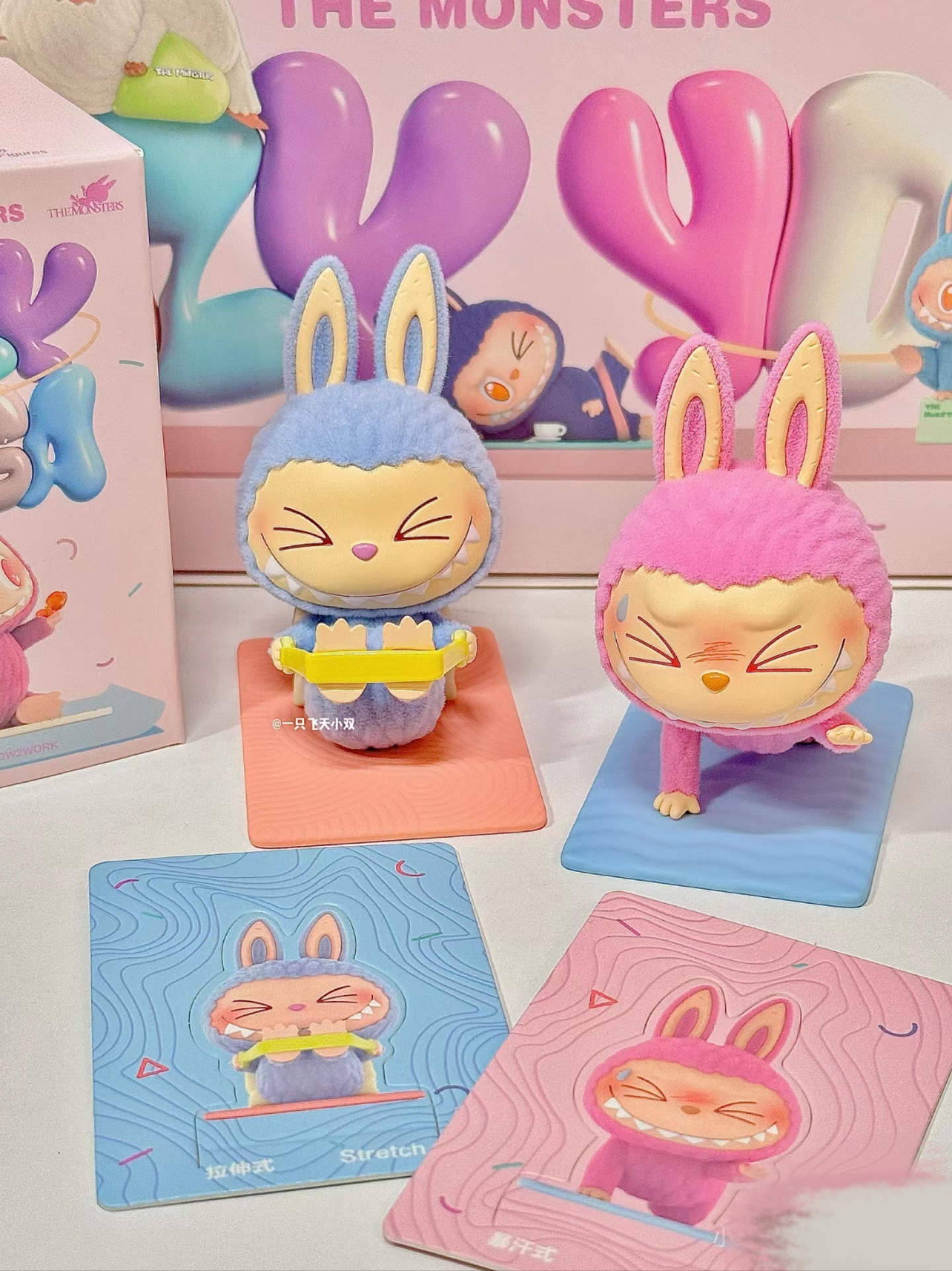 POPMART Authentic LABUBU THE MONSTERS Lazy Yoga Series official gift ...