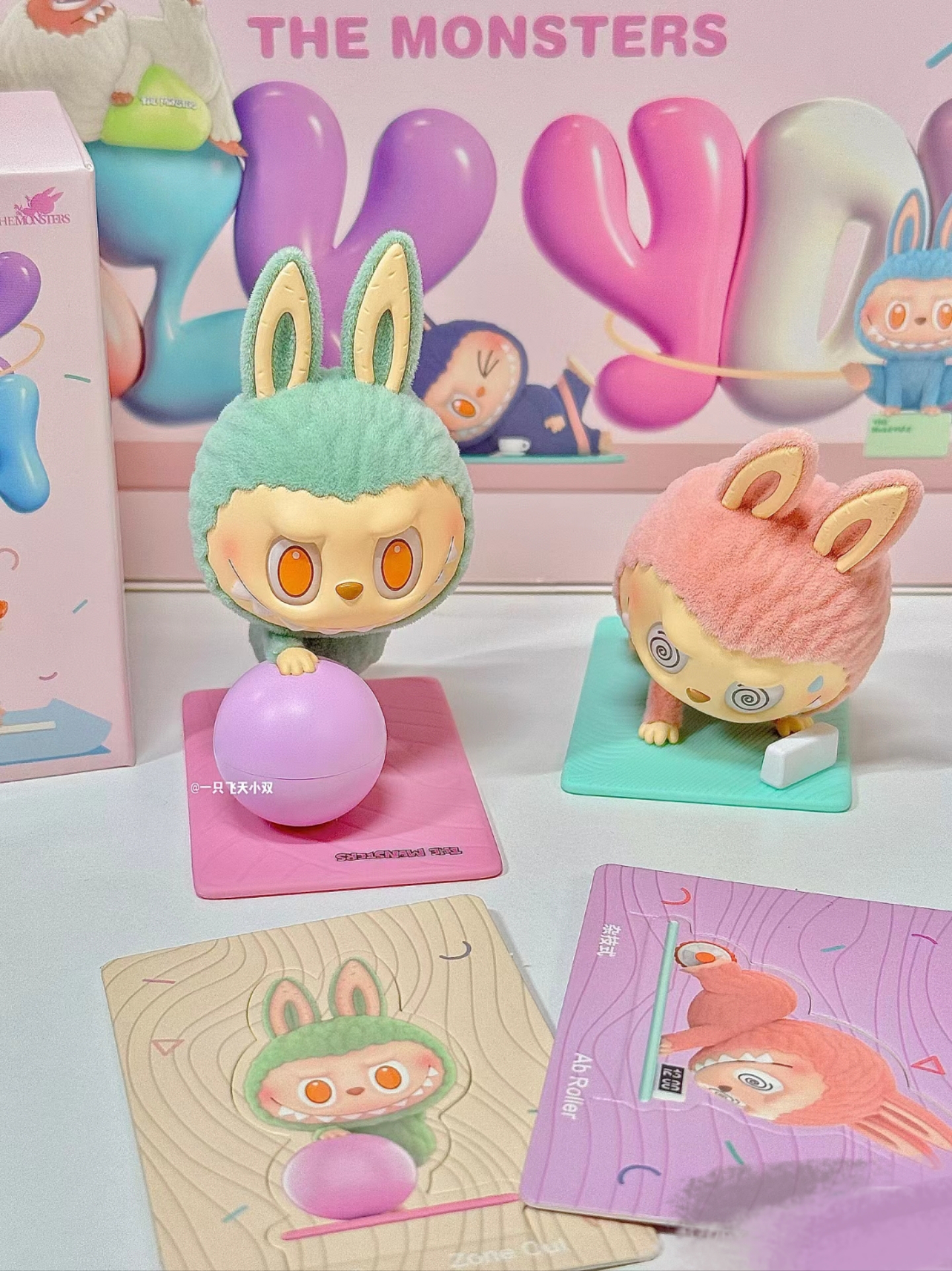 POPMART Authentic LABUBU THE MONSTERS Lazy Yoga Series official gift ...