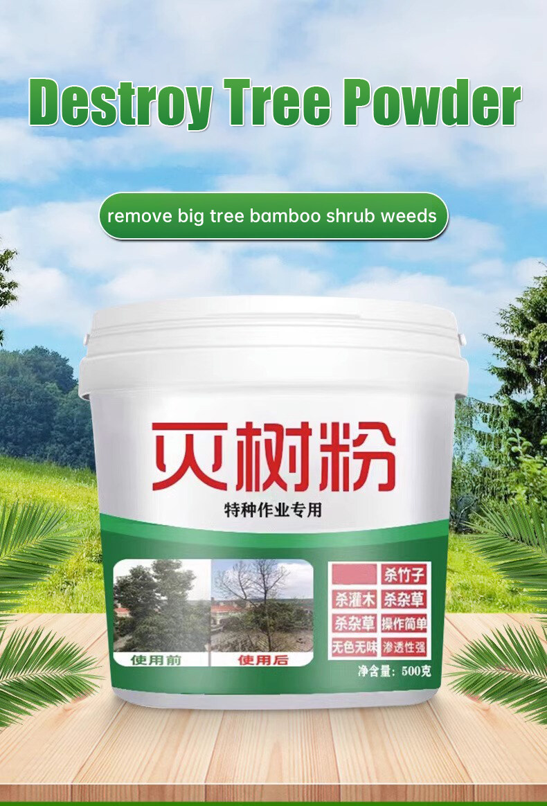 Powerful rotten tree roots Weed killer samba grass poison power 500g ...