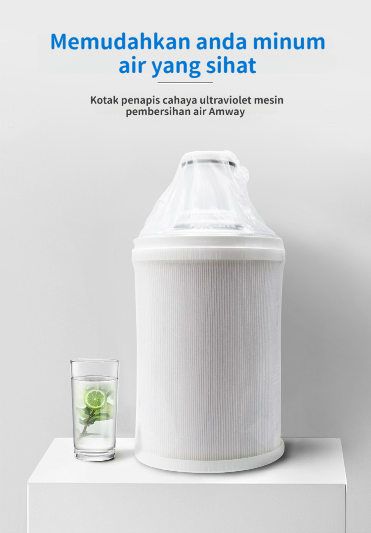 AMWAY eSpring Cartridge Water Purifier Cartridge eSpring 紫外线滤心匣 100% ...