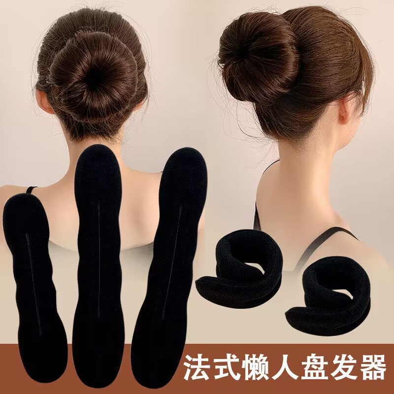Hair Coiler Ball Head Fixing Handy Tool Hair Accessories Female Lazy ...