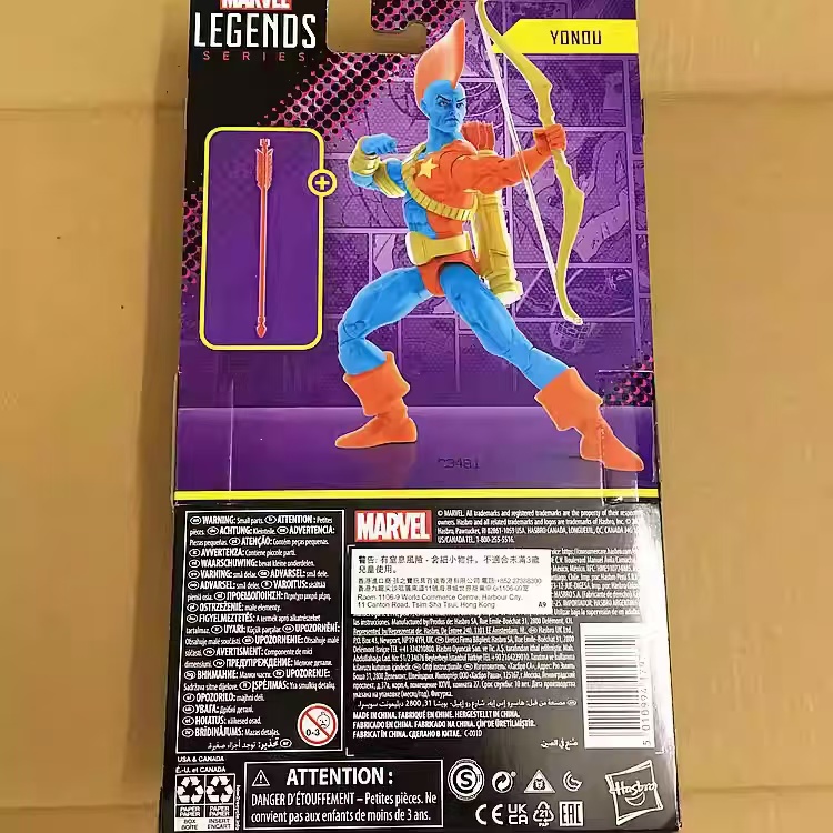Marvel Legends Guardians of The Galaxy Yondu Action Figure | Shopee ...