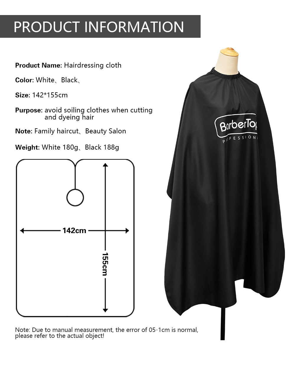 Spot in stock#Barber hair cutting cape hair cutting apron non-stick ...