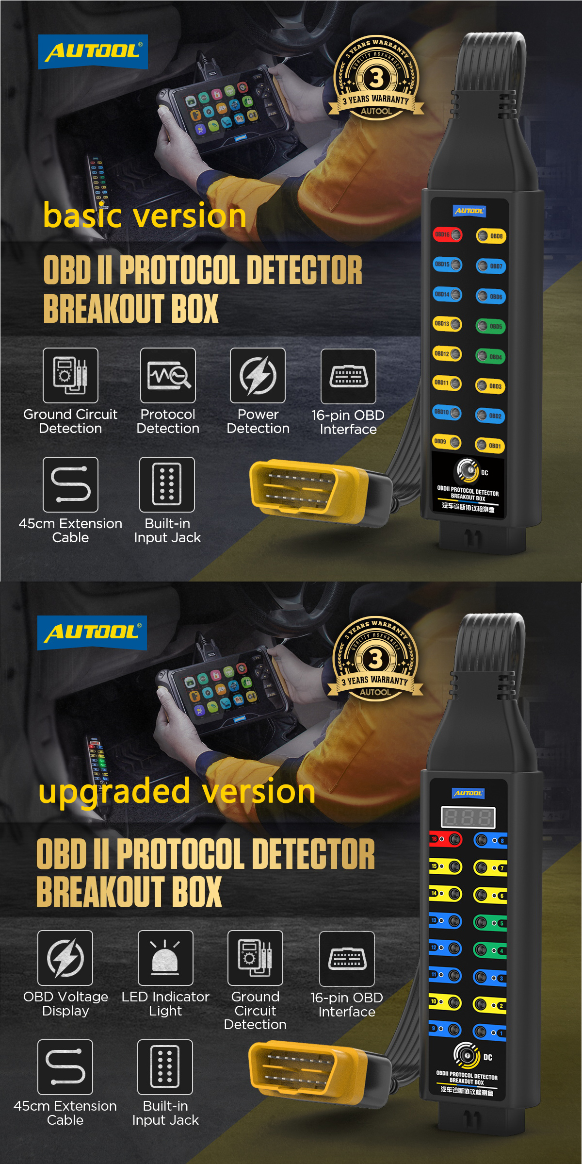 AUTOOL New Auto Break Out Box OBD II protocol detector and junction box car OBD interface ...