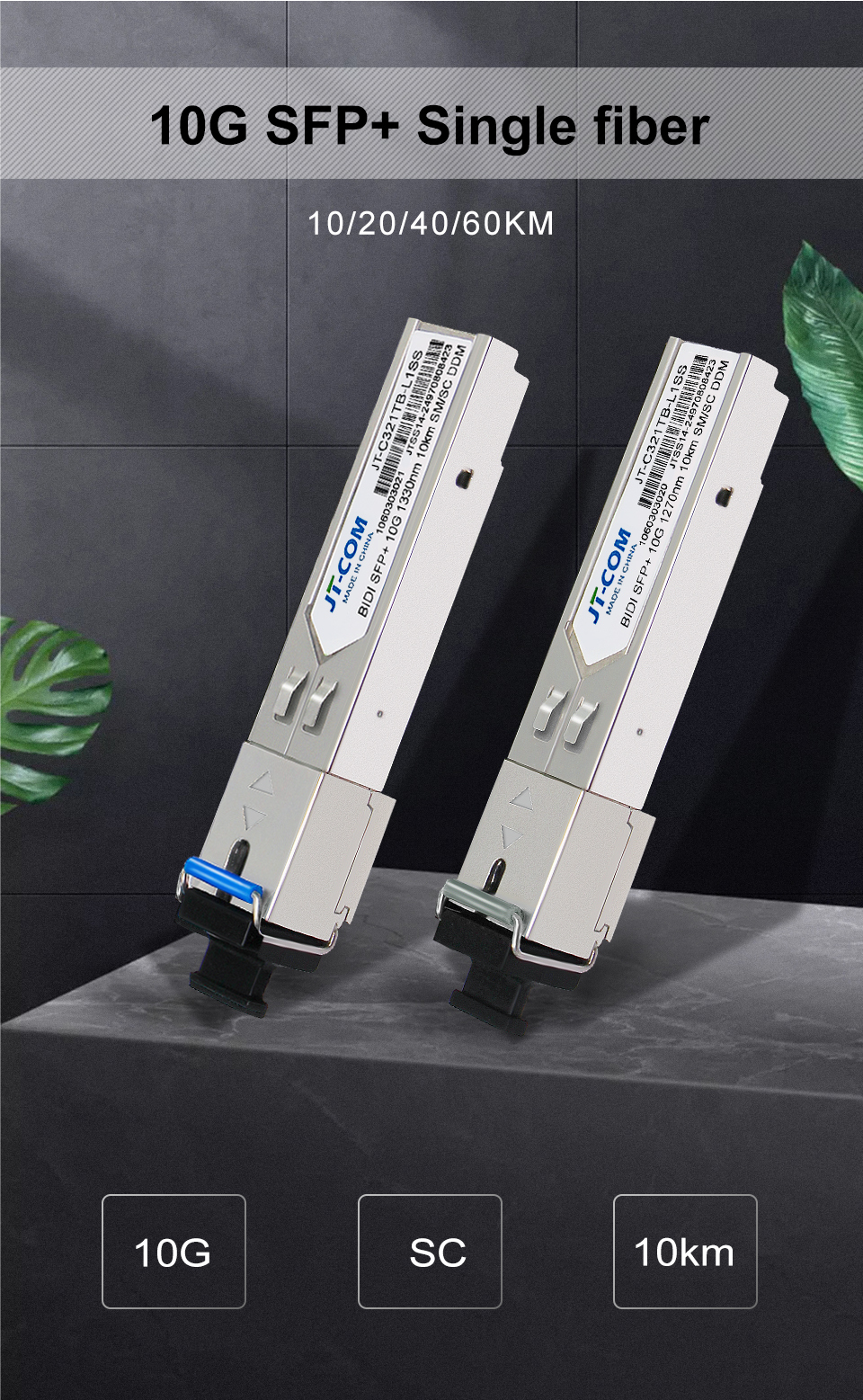 10G SFP+ Module SC 10KM BiDi Single Mode Fiber Optical Transceiver ...