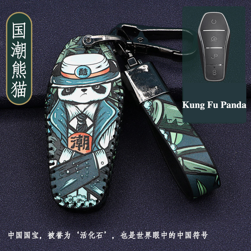 BYD Key Cover Holder Keychain Protector For BYD Atto 3/Dolphin/Seal ...