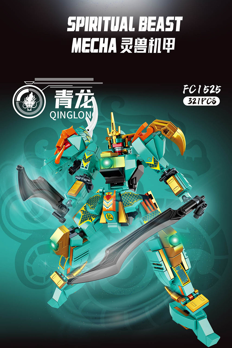 【Ready Stock】 Robot Dragon Mech Series Building Blocks Children's ...