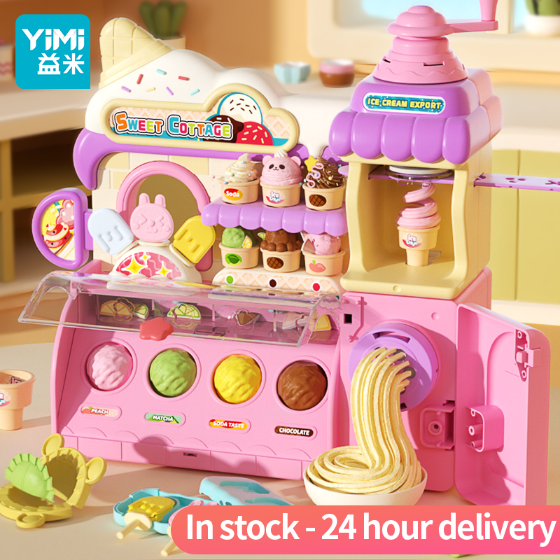 YIMI Kids DIY Toy Set Pretend Play Ice Cream Maker Pretend Play Kitchen ...
