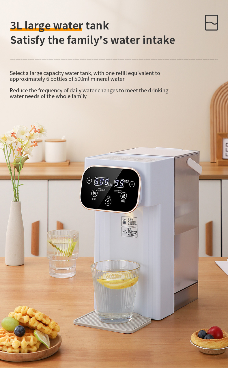 3L Hot Water Dispenser Household Filter Type Water Dispenser Desktop ...