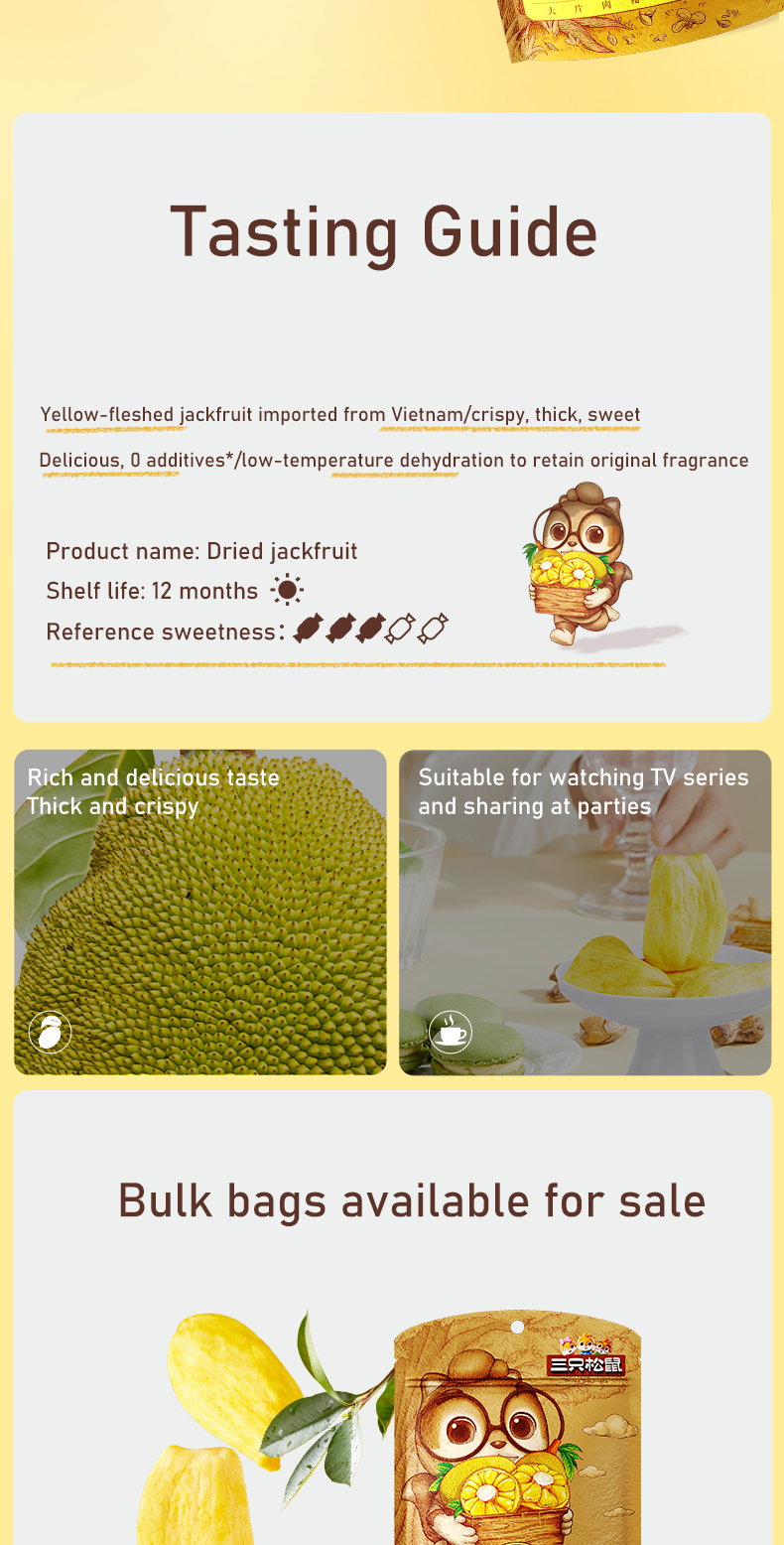 Three Squirrels Jackfruit Crispy 三只松鼠量贩菠萝蜜干 越南进口 菠萝蜜脆片 (250g/250g x 2 Packs) | Shopee Malaysia