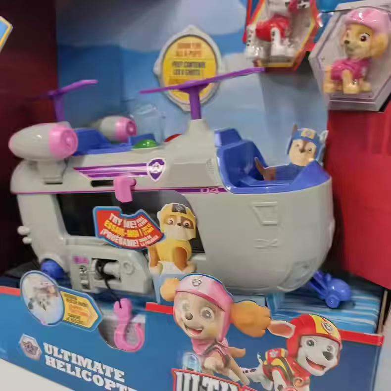 PAW PATROL SPINMASTER Ultimate Rescue - Skye's Rescue Helicopter with ...