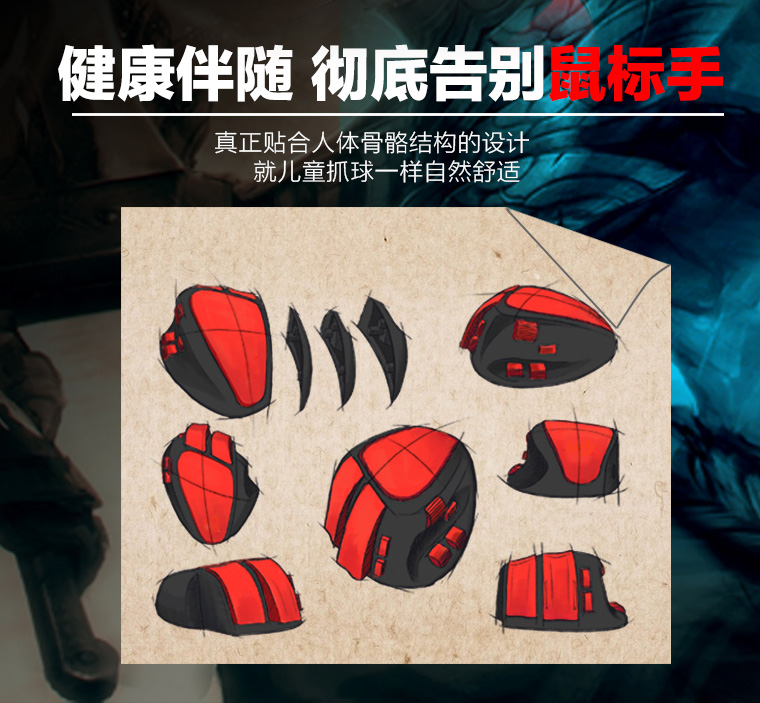 Moonlight tree Wired gaming mouse SM-9100 USB RGB | Shopee Malaysia