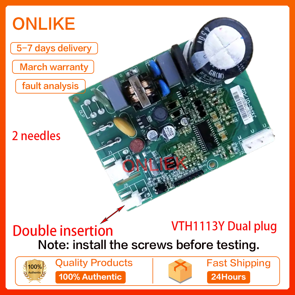 Original 90% New Haier Rongsheng refrigerator VETB90/110 frequency ...