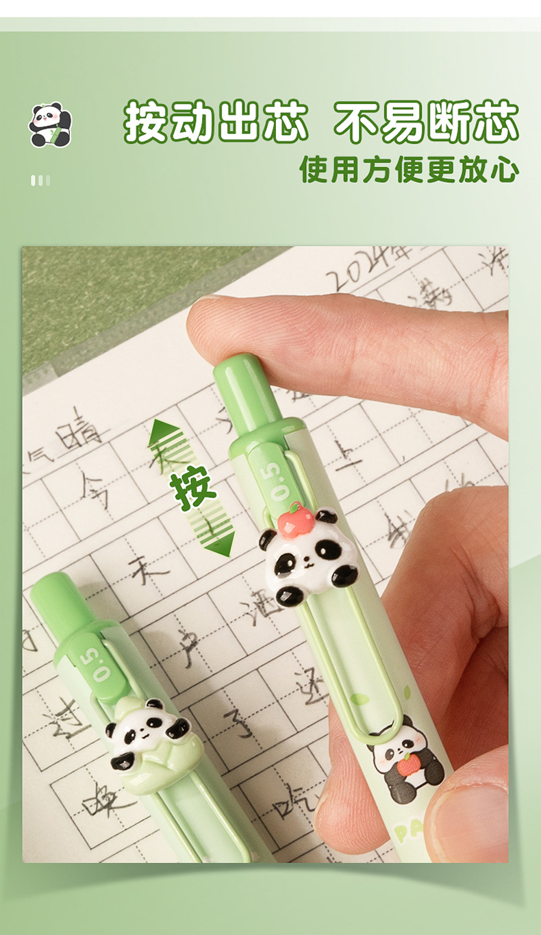 【ready stock】卡皮巴拉 自动铅笔 儿童 小学生 一二年级专用 0.5hb正姿 活动铅笔 可爱 Kapibara ...