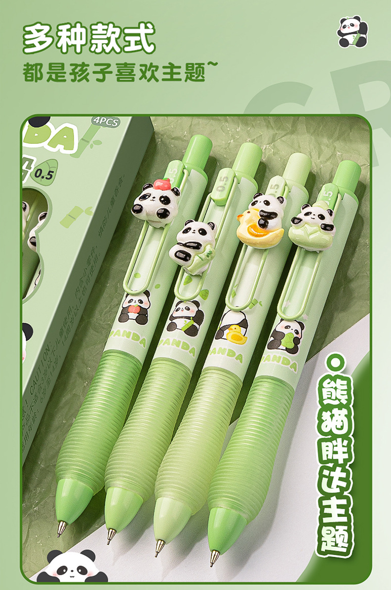 【ready stock】卡皮巴拉 自动铅笔 儿童 小学生 一二年级专用 0.5hb正姿 活动铅笔 可爱 Kapibara ...