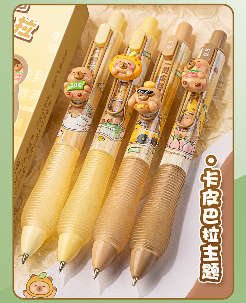 【ready stock】卡皮巴拉 自动铅笔 儿童 小学生 一二年级专用 0.5hb正姿 活动铅笔 可爱 Kapibara ...