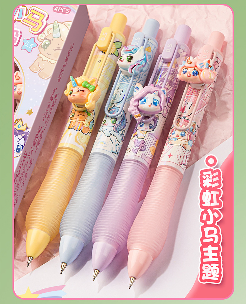 【ready stock】卡皮巴拉 自动铅笔 儿童 小学生 一二年级专用 0.5hb正姿 活动铅笔 可爱 Kapibara ...