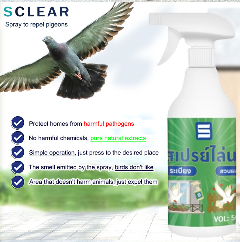 【No Birds within 10000 meters】 IOO Bird repellent outdoor Pigeons ...