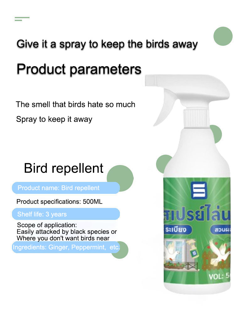 Effectively repels all birds SG bird repellent bird repellent outdoor ...