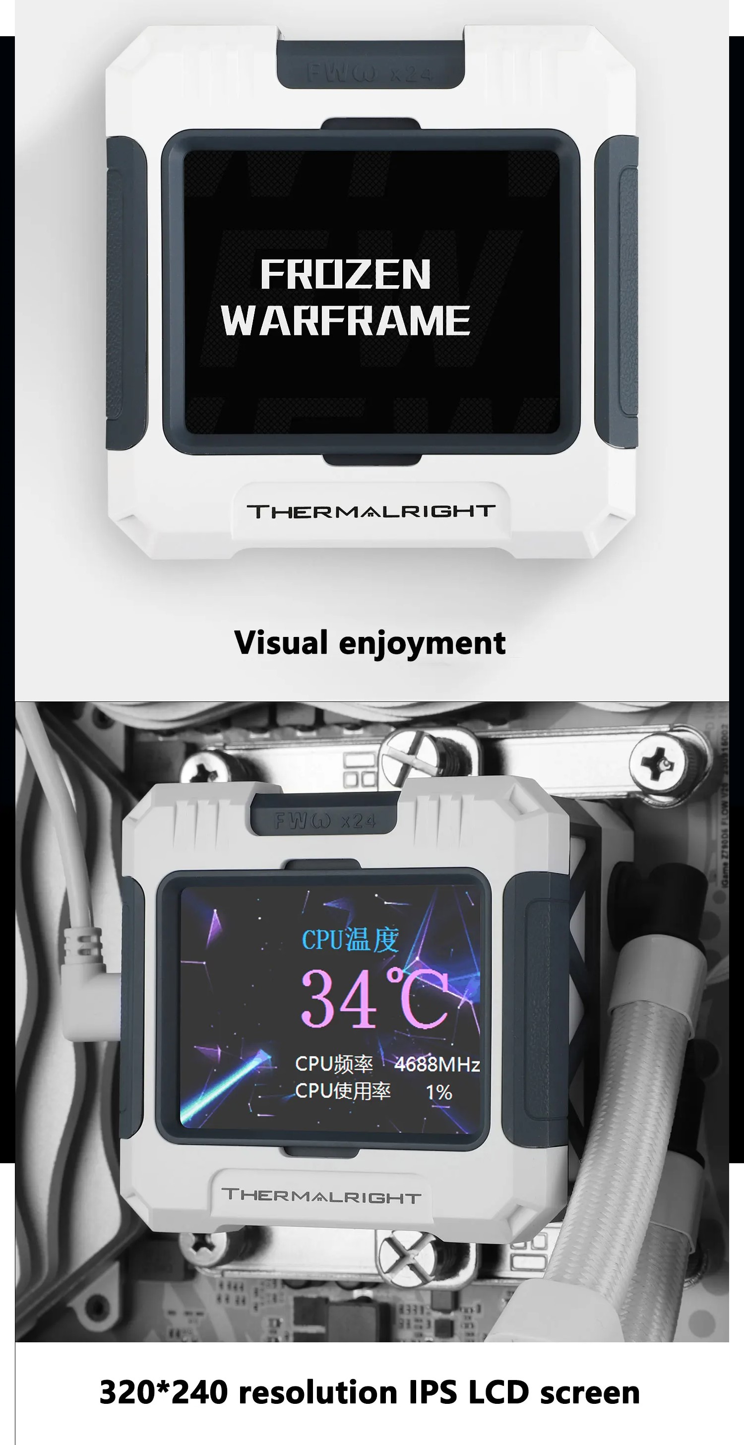 Thermalright FW360 FW240 ARGB CPU Liquid Cooler 2.4 Inch IPS PWM ...