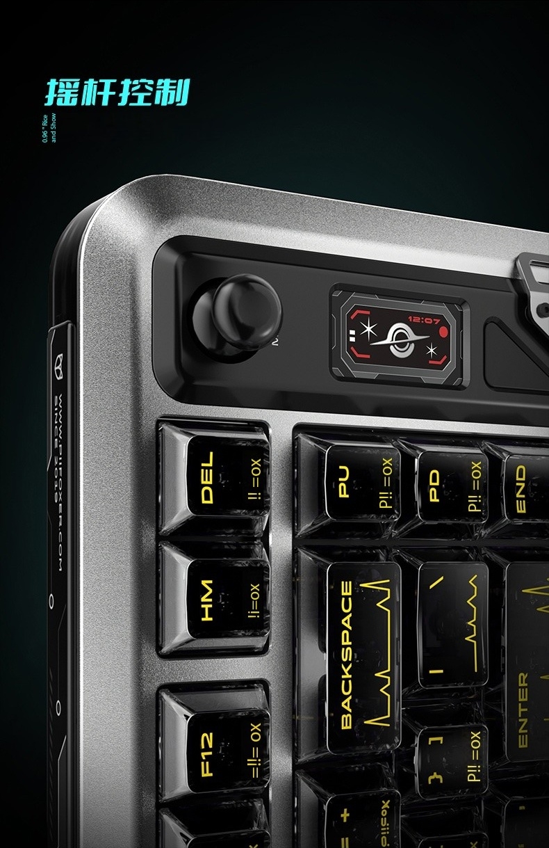 PIIFOX WALKER75 magnetic switch wireless the third mock examination ...