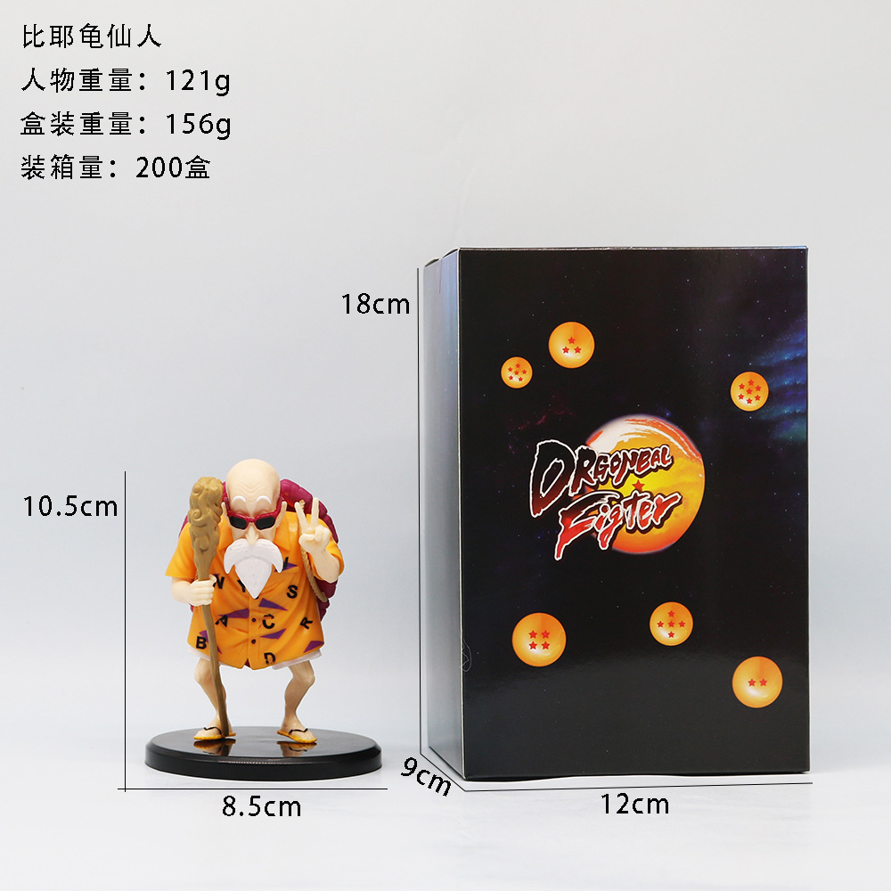 10.5cm Anime Dragon Ball Z Action Figure Master Roshi Read Book Kame ...