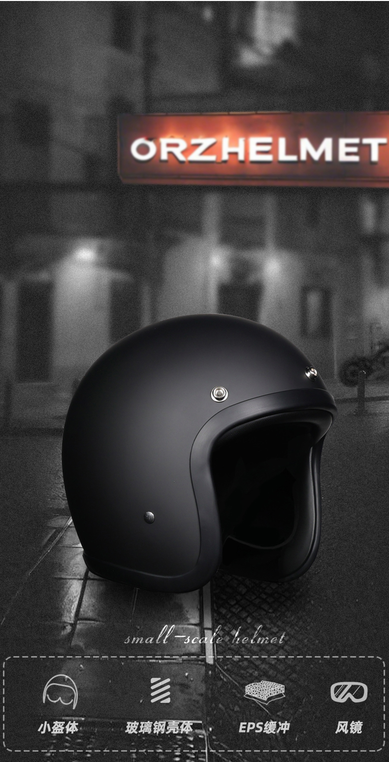 500TX Helmet Japan 3/4 Open Face Helmet FRP Harley Retro Helmet ...