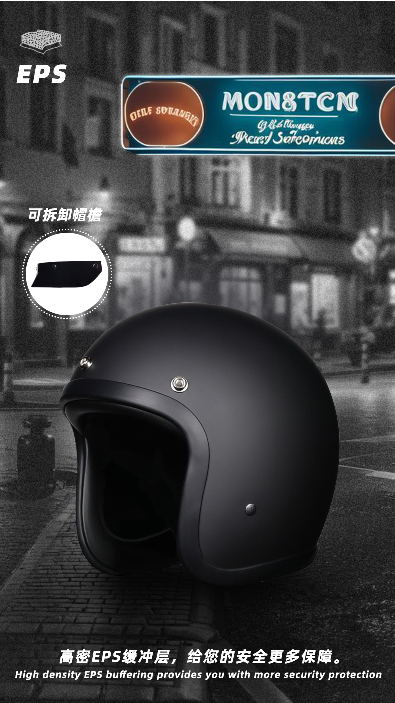 500TX Helmet Japan 3/4 Open Face Helmet FRP Harley Retro Helmet ...