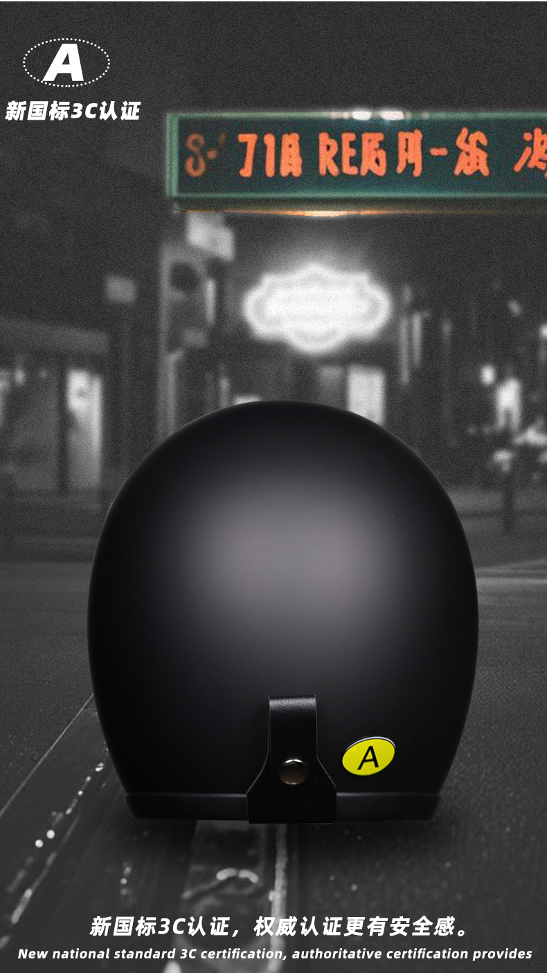 500TX Helmet Japan 3/4 Open Face Helmet FRP Harley Retro Helmet ...