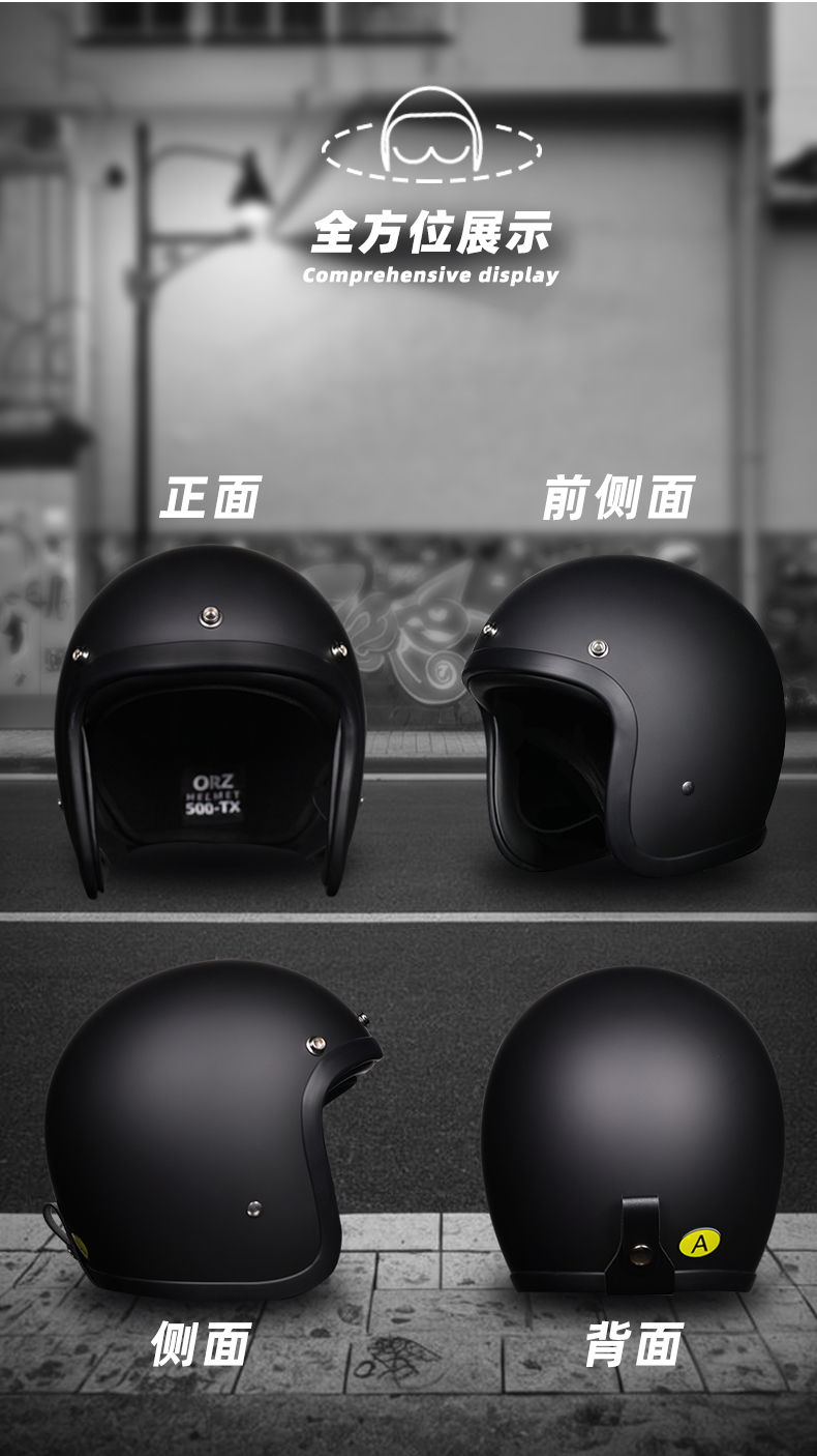 500TX Helmet Japan 3/4 Open Face Helmet FRP Harley Retro Helmet ...