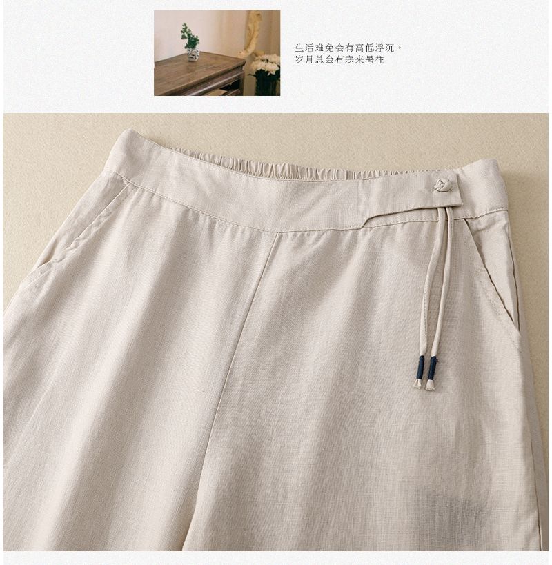 Cp New Chinese Style Literary Cotton Linen Wide-Leg Pants Women Spring ...