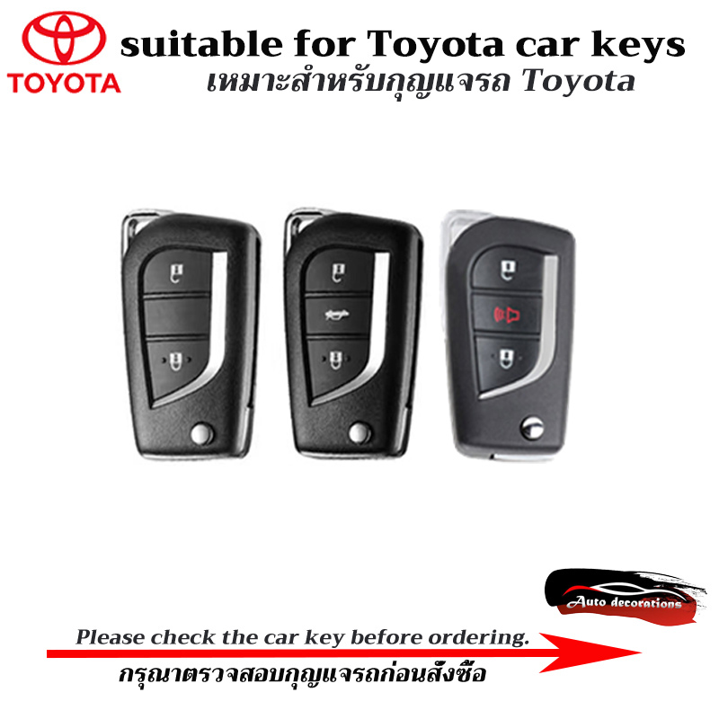 Toyota hilux revo Yaris Altis car key case Toyota corolla Altis key ...