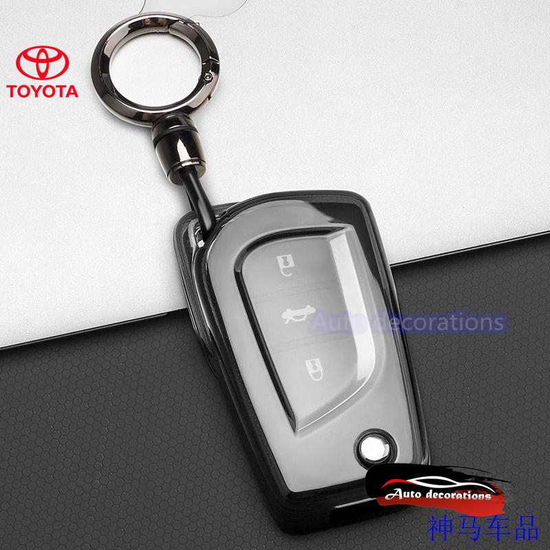 Toyota hilux revo Yaris Altis car key case Toyota corolla Altis key ...