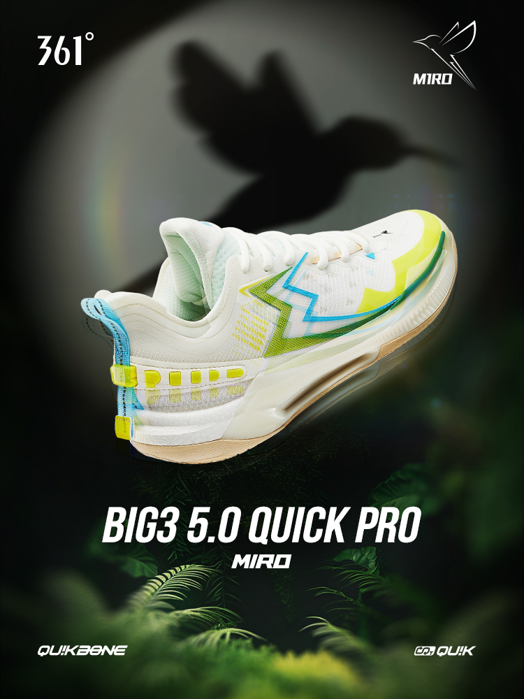 【361 Degrees】Big3 5.0 Quick Pro | Men Basketball Shoes Wear-Resistant ...