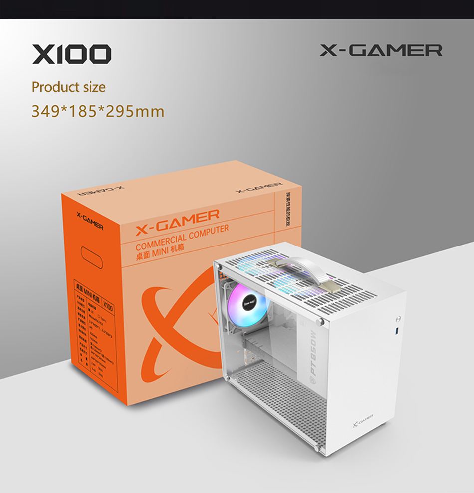 Power Train X100 M-ATX Portable Computer Case MINI-ITX ATX Motherboard ...
