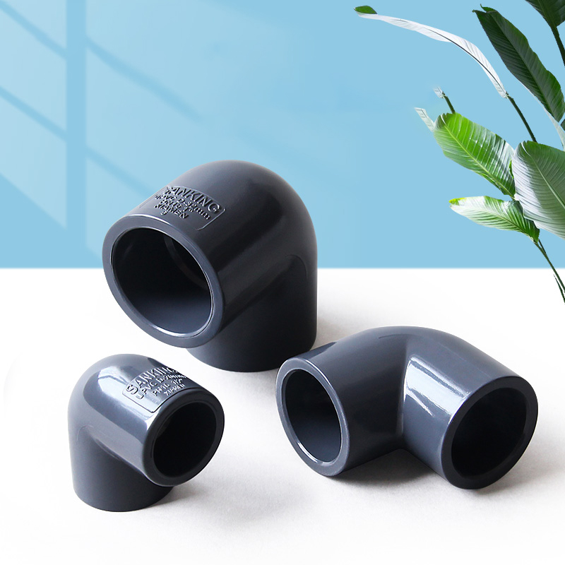 PVC Fitting PVC Pipe Joint Connector PVC Elbow/90°Elbow | Shopee Malaysia