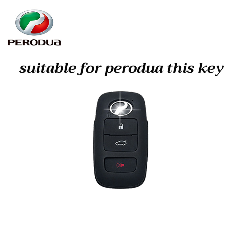 perodua Myvi Ativa Alza Axia car key case ABS carbon fiber key shell ...