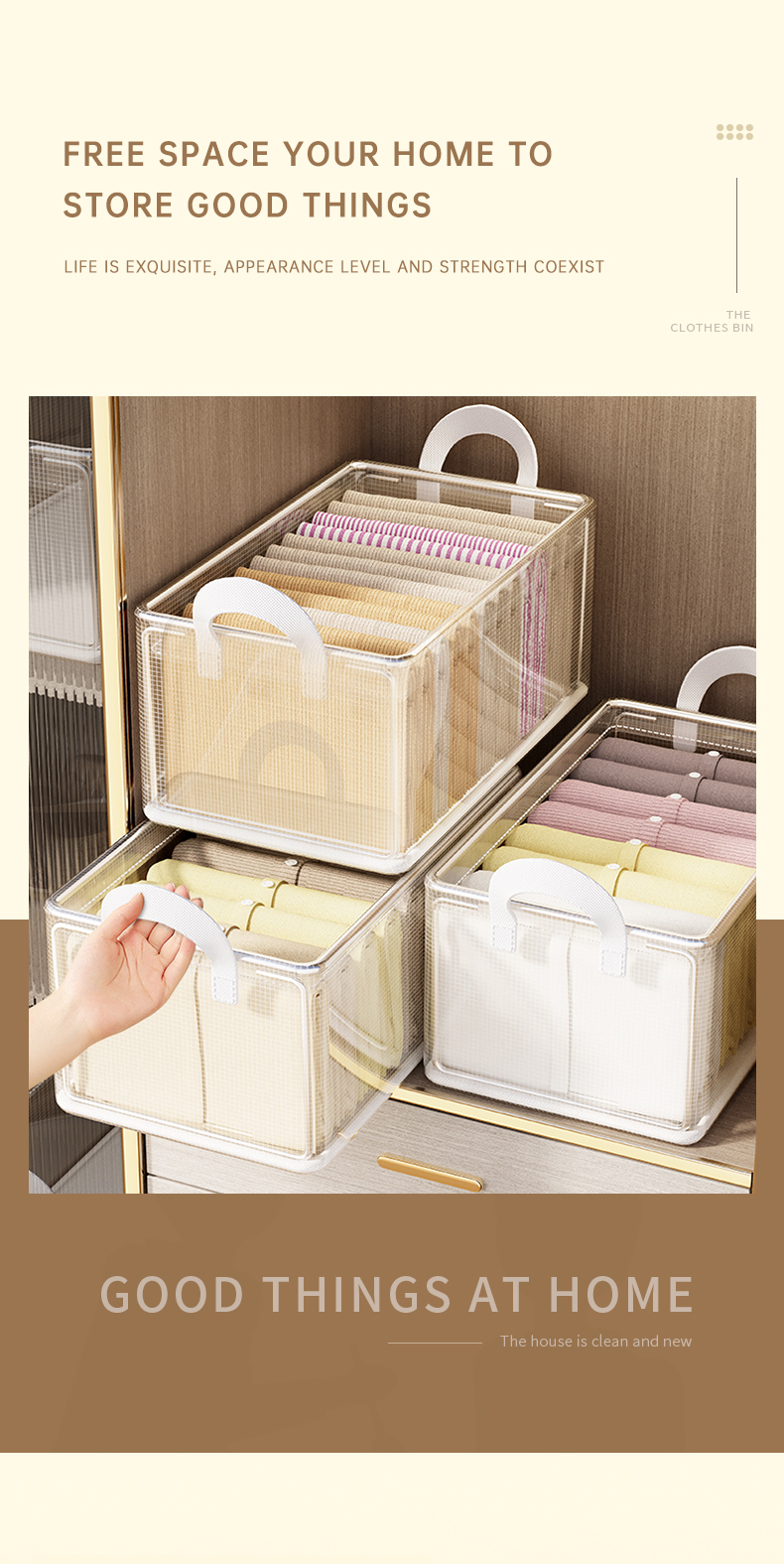 Transparent storage box ，Clothes Organizer Storage Box， Wardrobe Closet ...