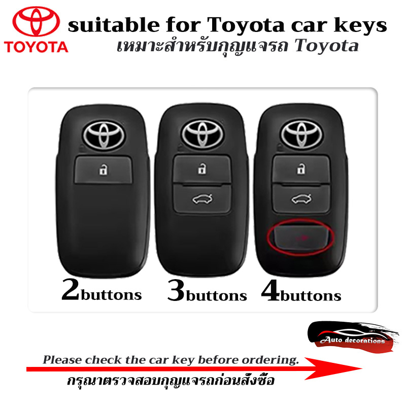 Toyota vitz yaris ativ car key case Toyota Veloz 2022 Yaris Cross 2023 ...