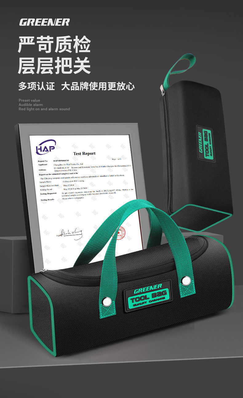 Greener Multifunction Electrician Tool Bag MultiPocket Storage Bag ...