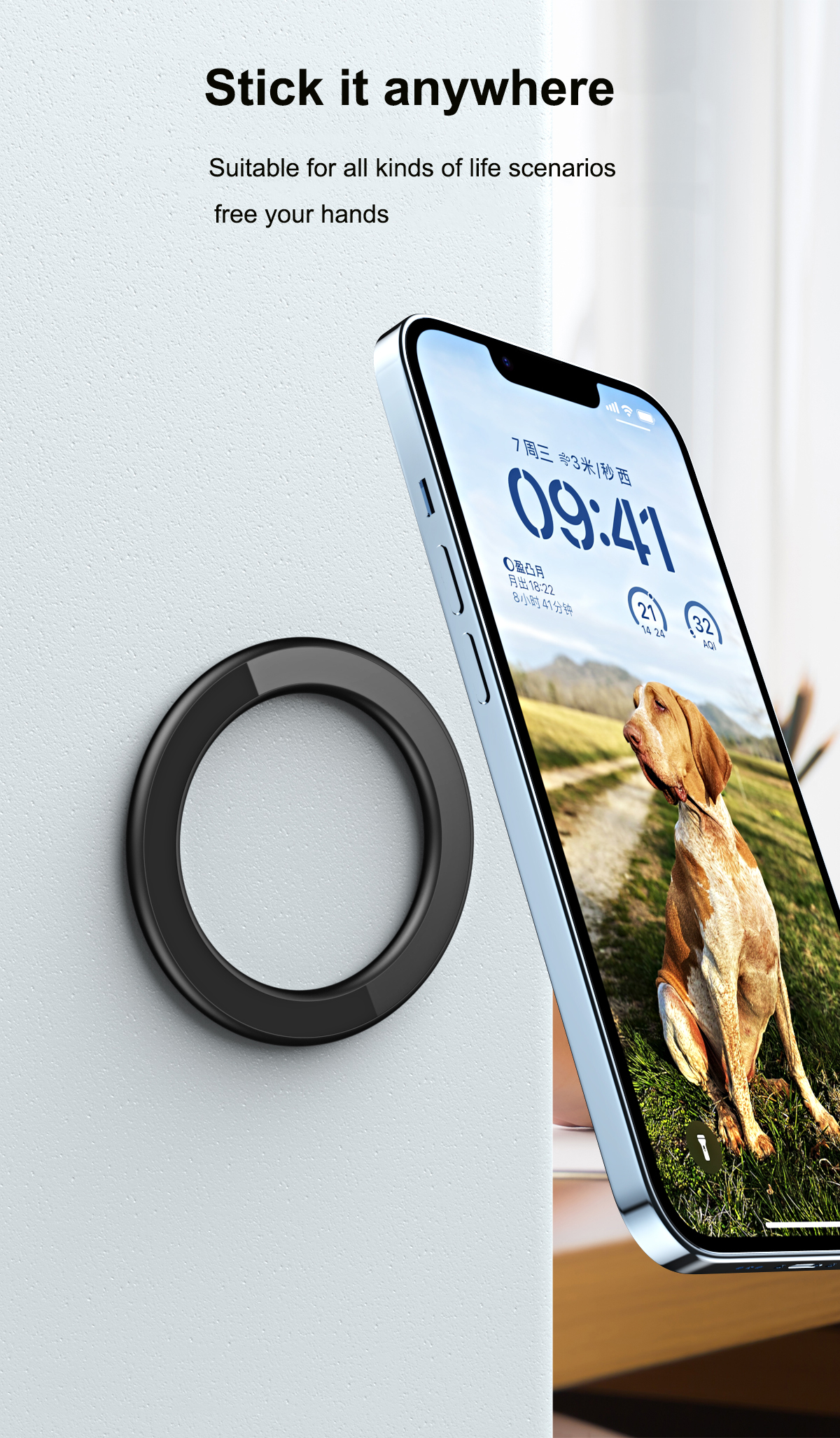 Magsafe Wall Sticker Holder Magnetic Sticker Phone Holder for iphone15 ...