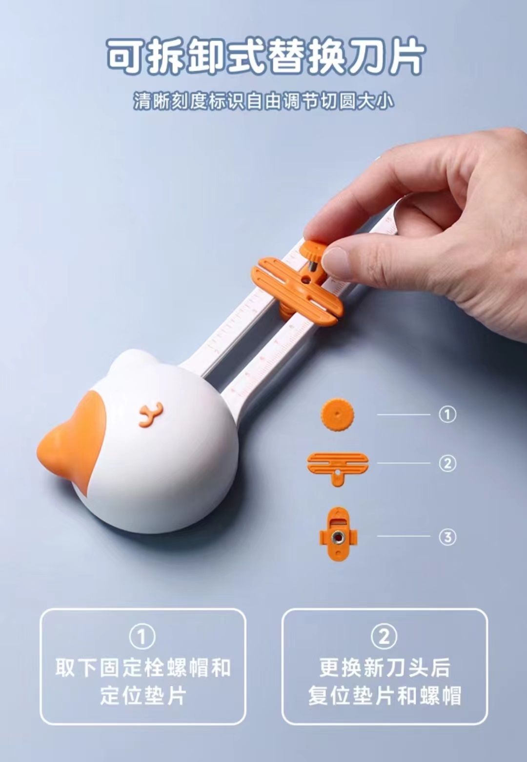 Circular Paper Rotary Cutter Cut Circle Paper Trimmer Scrapbooking Tool ...