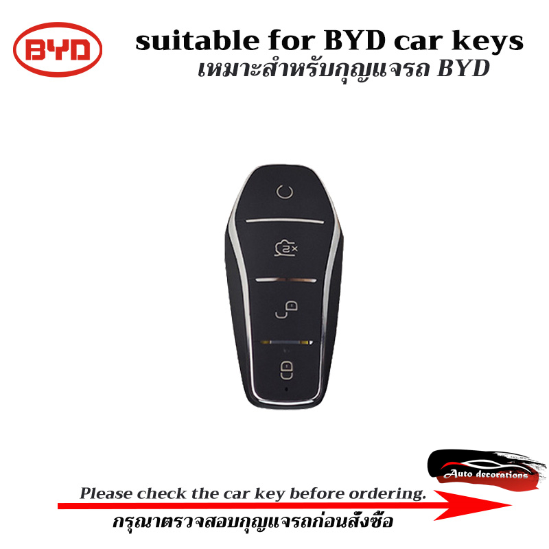 BYD shark Atto2 sealion 6 BYD M6 dolphin atto3 car key case seal ...