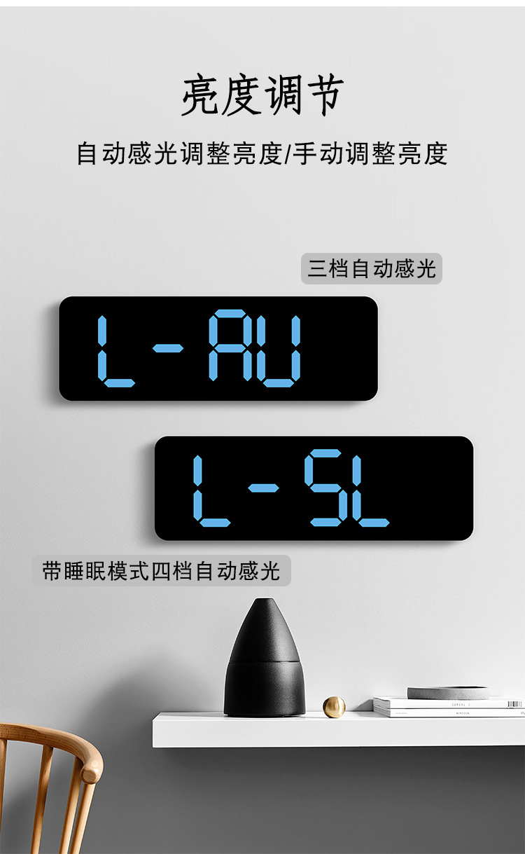 Digital Wall Clocks LED Alarm Clock Large Display Table Clock Wall ...