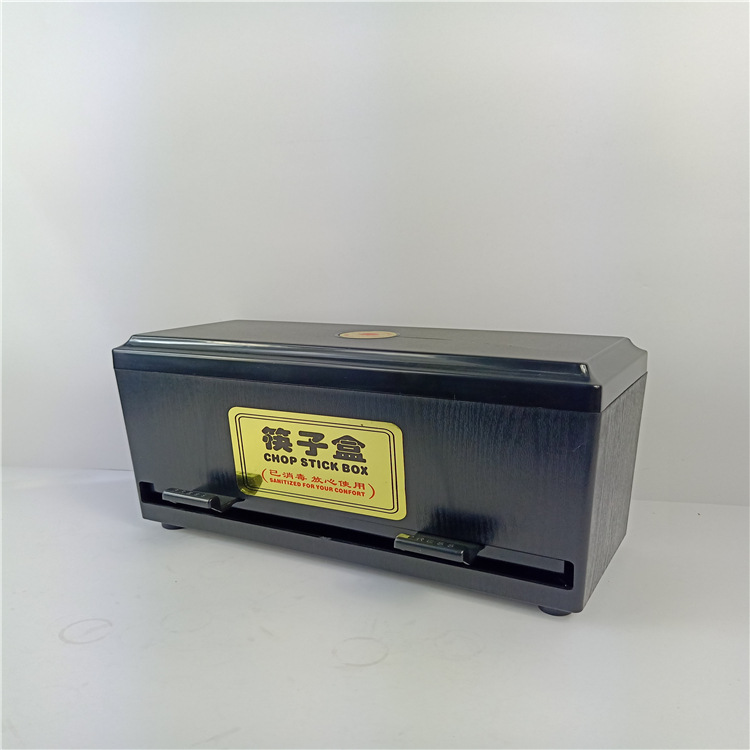 Black Straw Dispenser Bulk Straw Box Drink Storage Case Bekas Penyimpan ...